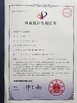 Nanjing Harsle Machine Tool Co., Ltd.